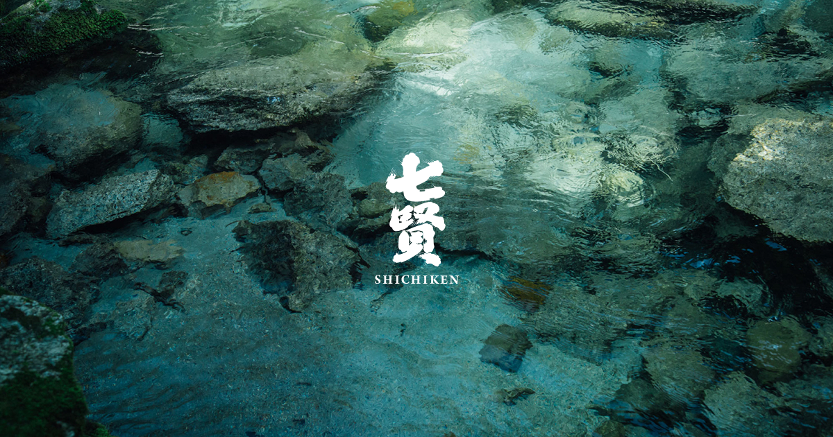 SHICHIKEN｜Yamanashi Meijo Co., Ltd.